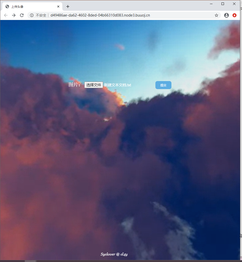 [极客大挑战 2019]Upload_bbu [极客大挑战 2019]upload-CSDN博客