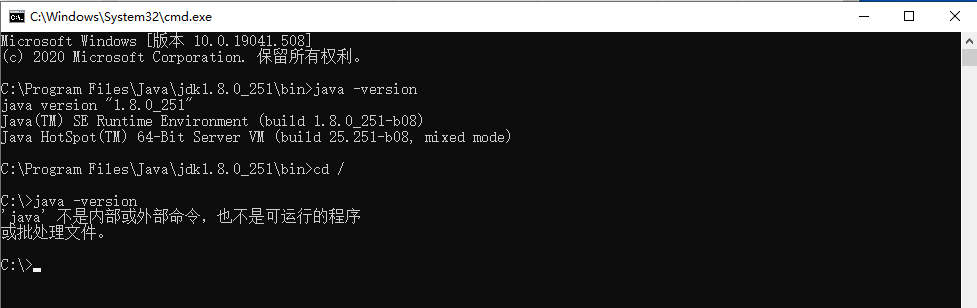 Window-10 安装配置使用jdk-8u251-windows-x64.exe-CSDN博客