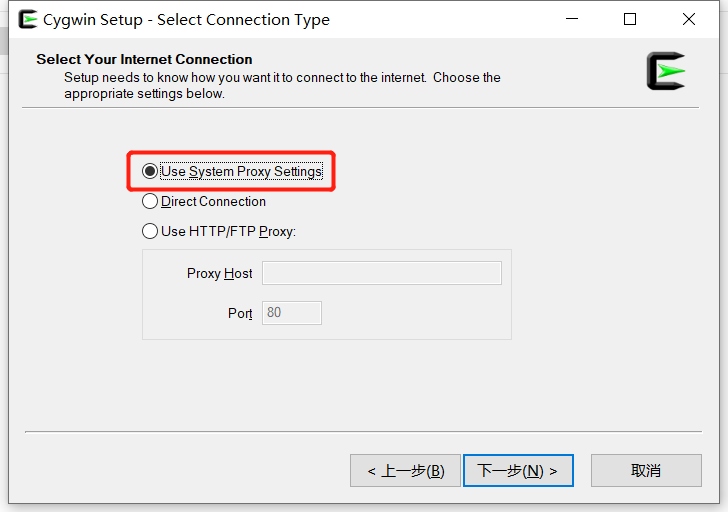模型检测工具SPIN在windows10系统上的安装&使用_spin加入path路径-CSDN博客