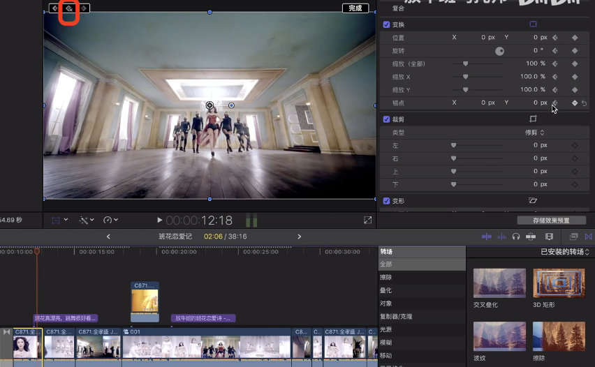 Final Cut Pro 一篇入门（没废话、干货）_final cut pro教程-CSDN博客
