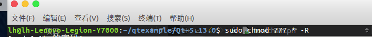Qt5.13.0安装问题：error while building/deploying project analogclock (kit: desktop qt 5.13.0 gcc ...