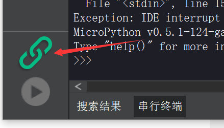 K210_MaixPy IDE外设开发之二点灯_maixpy是哪家的-CSDN博客