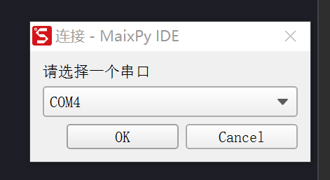 K210_MaixPy IDE外设开发之二点灯_maixpy是哪家的-CSDN博客