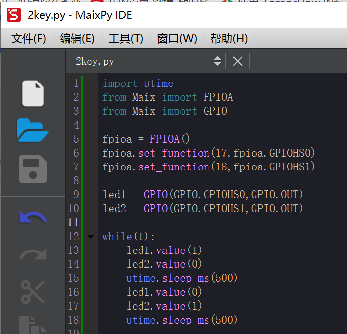 K210_MaixPy IDE外设开发之三 按键_maixpy3使用开发板按键-CSDN博客