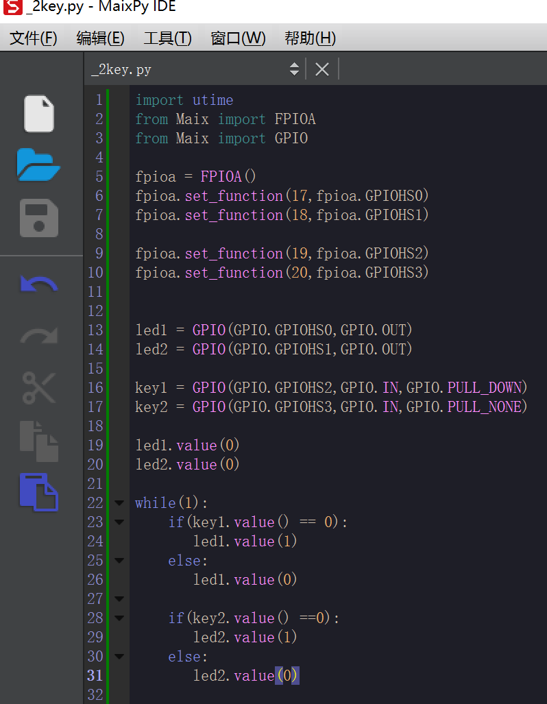 K210_MaixPy IDE外设开发之三 按键_maixpy3使用开发板按键-CSDN博客