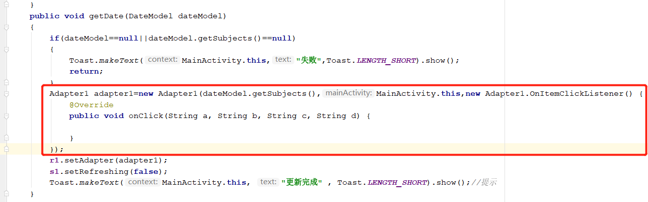 Android 电影排行榜app制作（可加入观看清单保存）_android中电影评分页面怎么写-CSDN博客