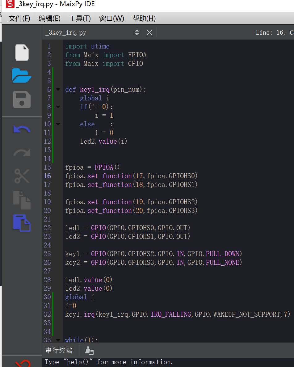 K210_MaixPy IDE外设开发之四 按键中断_maixpy中外部中断的进阶用法-CSDN博客