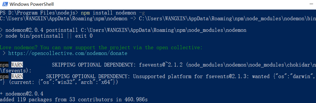 Node.js第三方模块nodemon安装使用_nodejs powershell 安装的是什么-CSDN博客