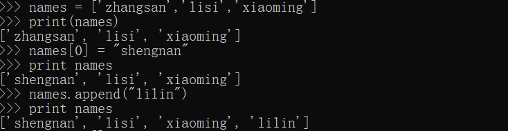Python之列表简介del的特点 Csdn博客