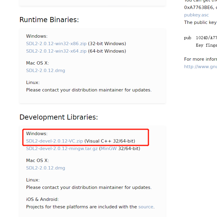 SDL播放yuv_sdl nv12-CSDN博客