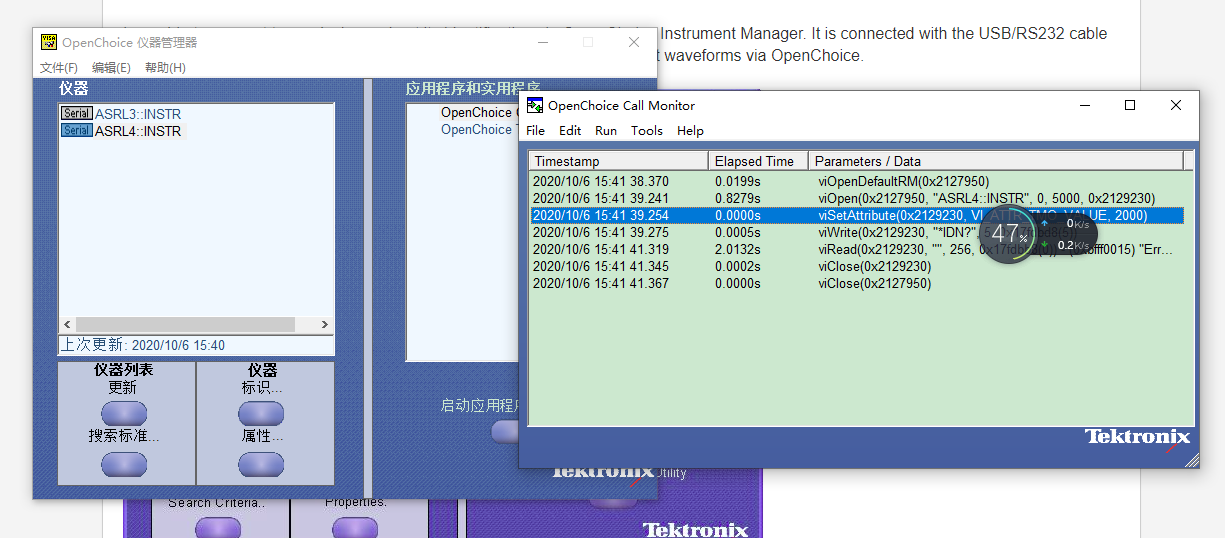 20201006 泰克示波器和电脑连接(一)_tektronix连接到pc-CSDN博客
