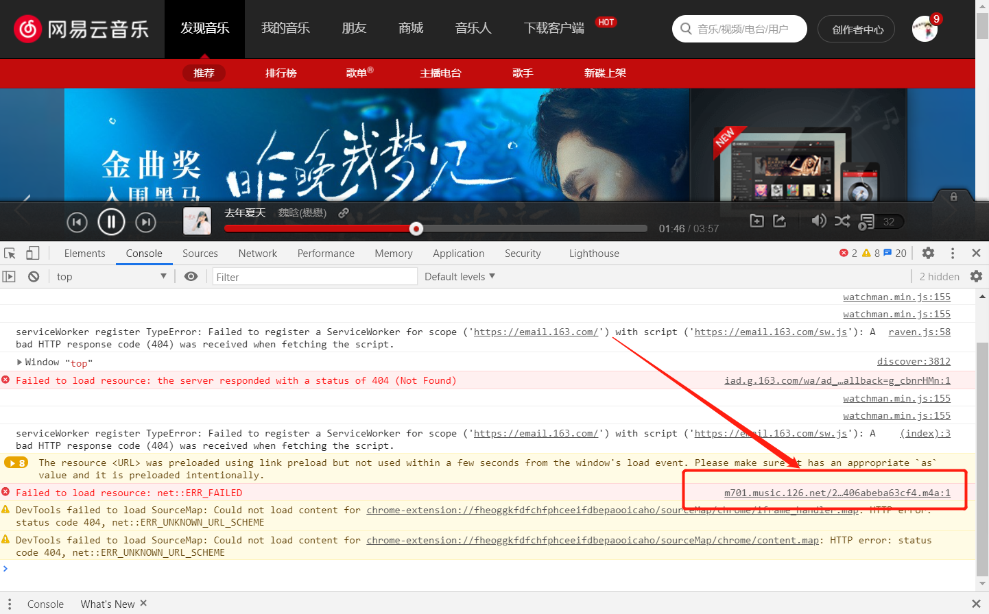 JAVA如何用URL下载网易云音乐_网易云音乐java版下载-CSDN博客