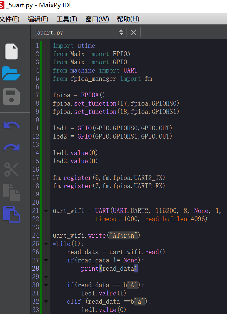 K210_MaixPy IDE外设开发之六 串口UART接发以及接受控制LED_maixpyide中fm.register-CSDN博客