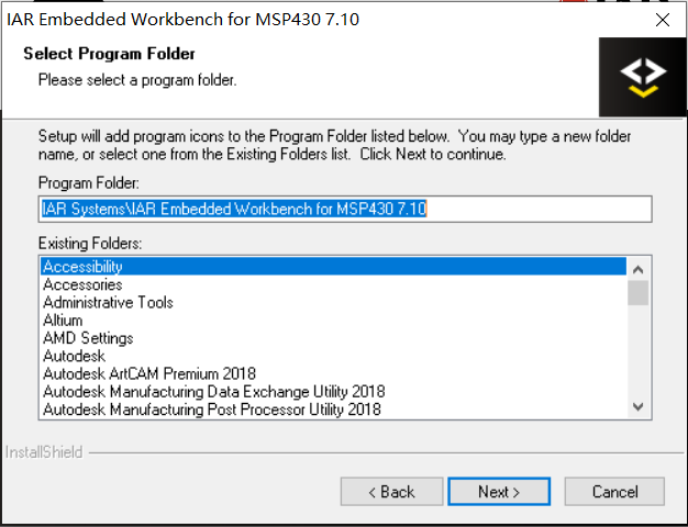 IAR for MSP430安装教程-CSDN博客