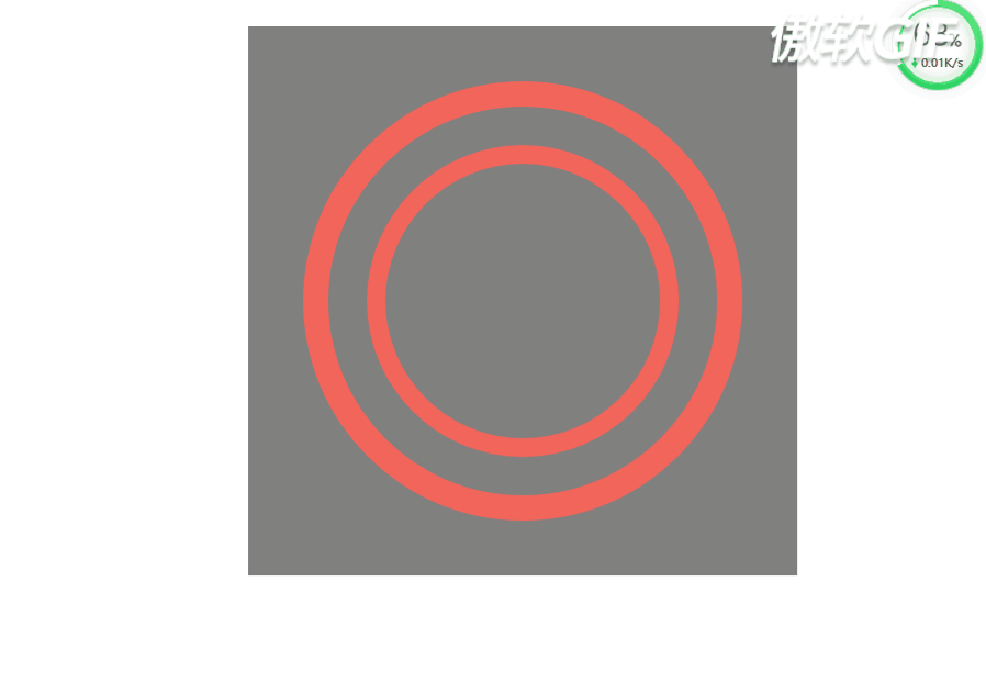 Css的transition Animation两种方法实现呼吸灯动态效果 Animation 呼吸灯 Csdn博客