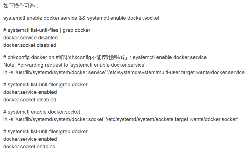 docker报错Failed to listen on Docker Socket for the API.-CSDN博客
