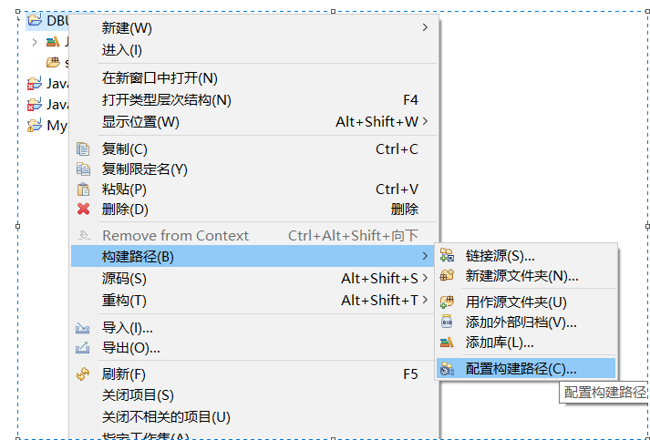 DBUtils如何使用_dbutils使用-CSDN博客