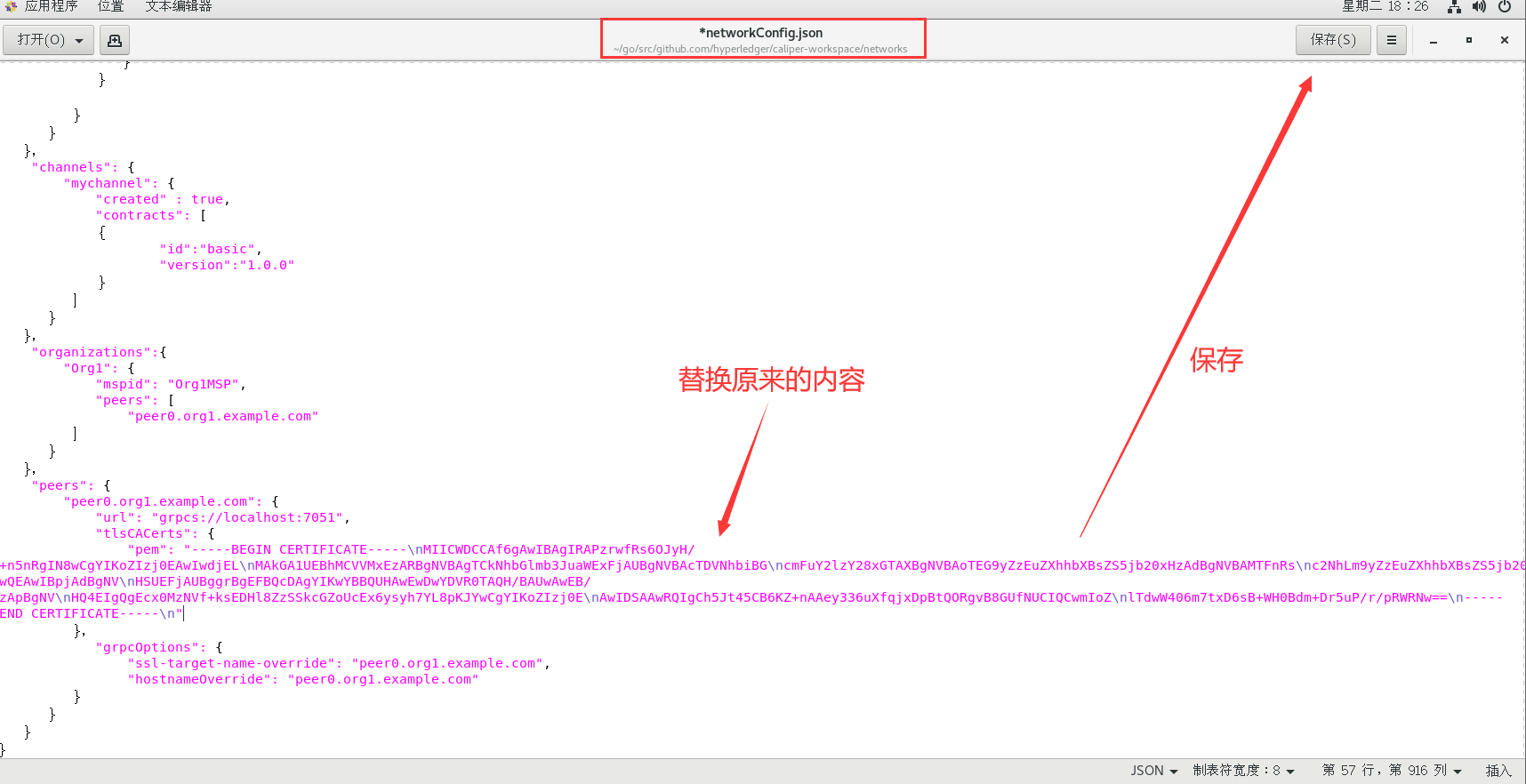 成功解决Failed to connect to remote gRPC server peer0.org1.example.com url:grpcs://localhost:7051_余府 ...