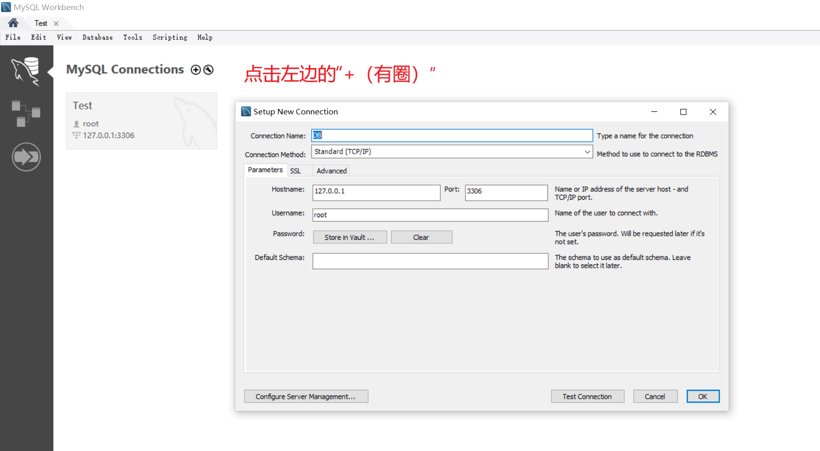 DBUtils如何使用_dbutils使用-CSDN博客