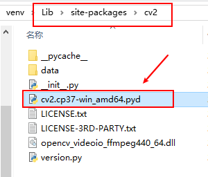 【已解决】Pycharm安装cv2时显示No information available-CSDN博客