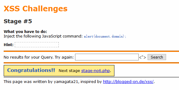 XSS学习笔记：XSS Challenges 1-19通关全详解-CSDN博客