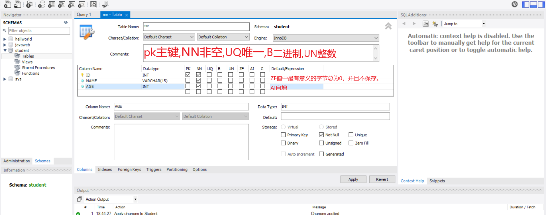 DBUtils如何使用_dbutils使用-CSDN博客