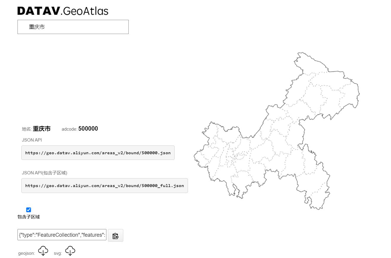 Python 一键获取全国市县级行政单元shapefile文件使用geopandas读取行政区划数据这里需要提前下载行政区划的shapefile文件 Csdn博客 5155