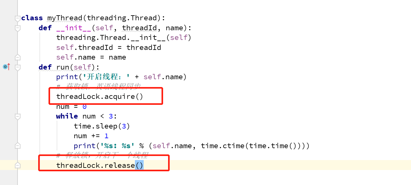 Python多线程应用三个小朋友捡30个豆子谁捡的多用python线程实现 Csdn博客 