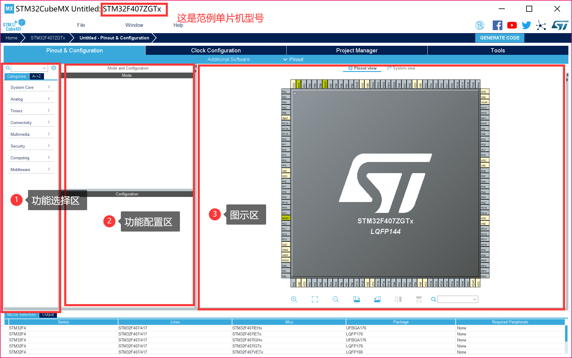 【STM32F4】HAL库 CubeMX(一)--------创建工程（点亮LED）_新建stm32hal库工程-CSDN博客