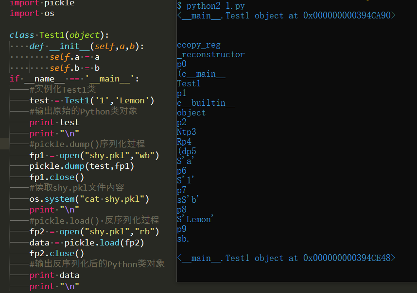 Python Pickle反序列化漏洞-CSDN博客