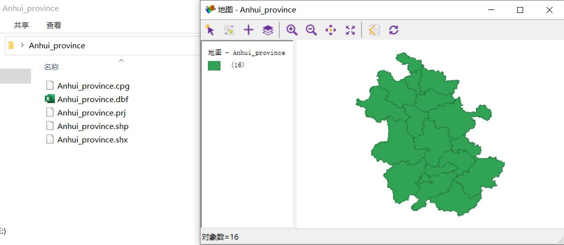 Python 一键获取全国市县级行政单元Shapefile文件_使用geopandas读取行政区划数据,这里需要提前下载行政区划的shapefile文件-CSDN博客