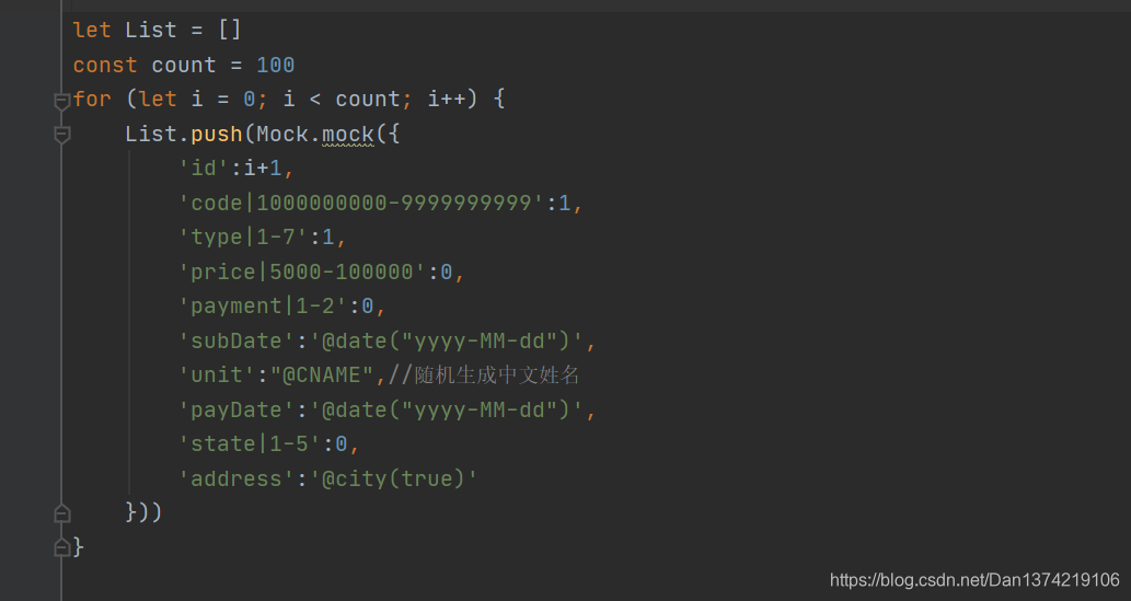 【vue】(三)vueelementuimock模拟数据做增删改查demo(附源码)前端vue3使用封装mockjs和api请求模拟增删改查数据案例 Csdn博客
