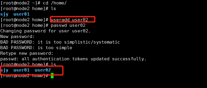 linux如何创建用户并赋予密码_1.按照给出的树形结构,在mk【新建新用户useradd 用户名passwd 密码】用户家目录-CSDN博客