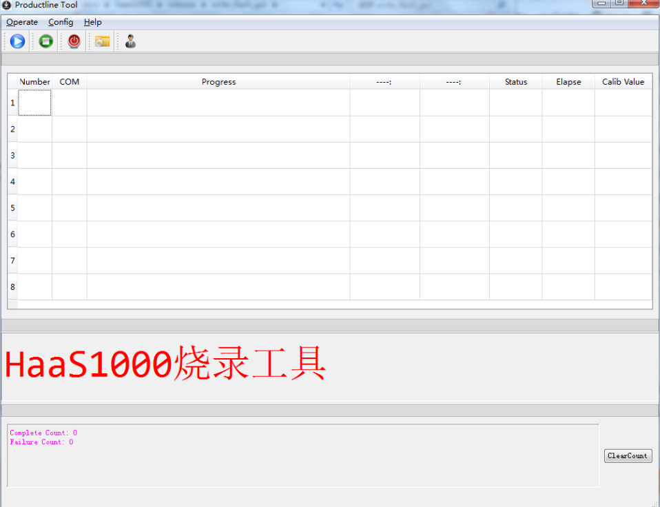 初学者入门阿里云Haas100开发板基本步骤_haas开发板是干什么的-CSDN博客