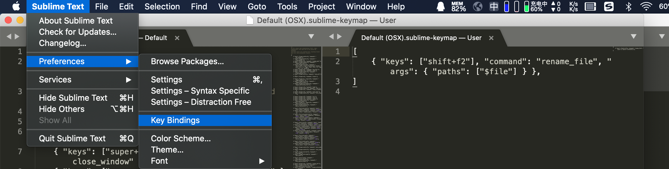 【sublime】手把手教你sublime重命名文件名操作-CSDN博客