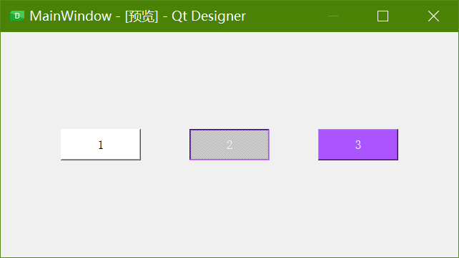 QtDesigner：实现按钮QPushButton的单选互斥（图文）_qt按钮互斥_wujinxia的博客-CSDN博客
