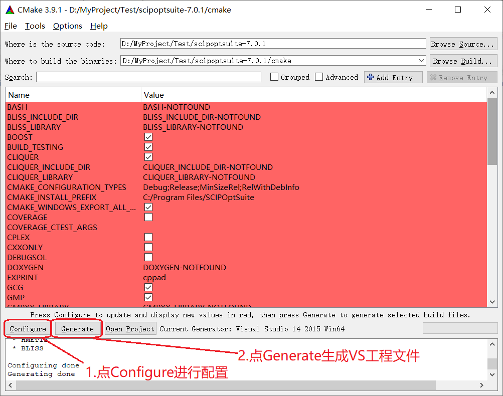 在windows平台上编译scip在windows下利用cmake对scip进行编译 Csdn博客 