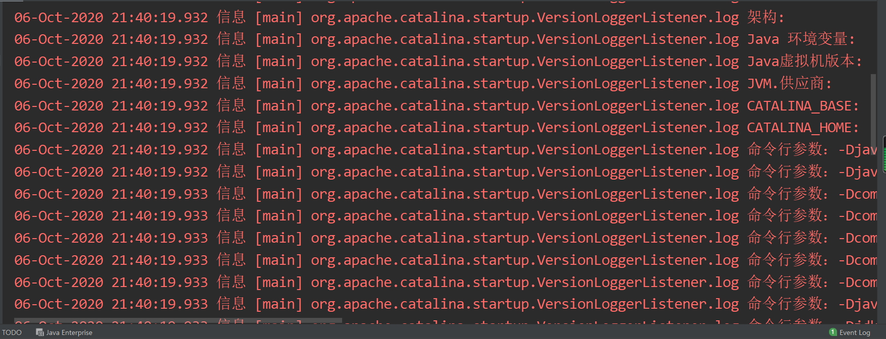 启动tomcat时端口8080显示被占用_applicationwebserver.exe-CSDN博客