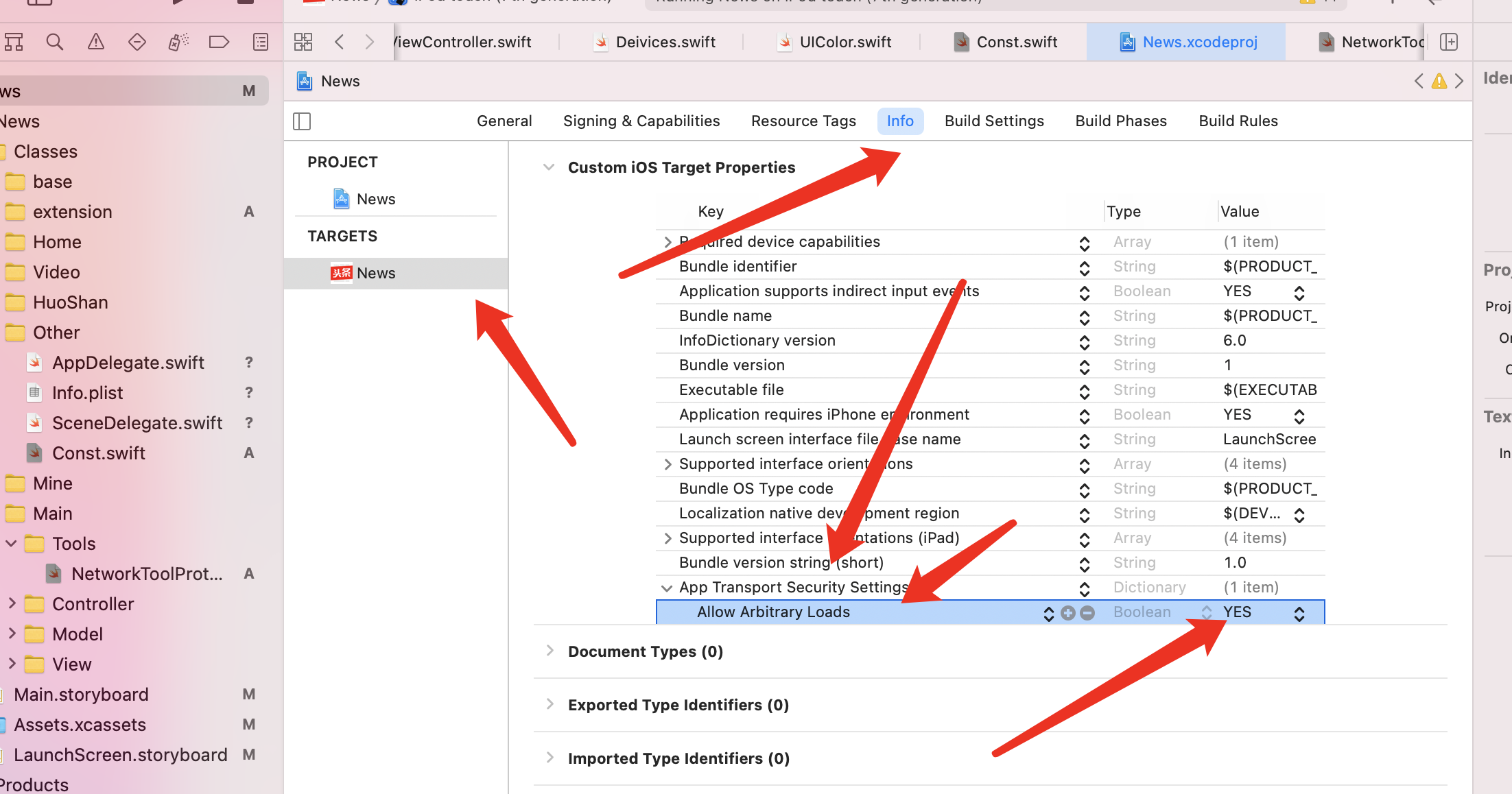 xcode项目支持http设置_xcode 怎么走代理-CSDN博客
