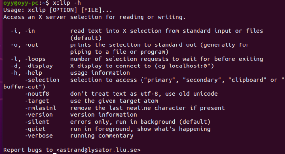 linux安装xclip实现终端与剪贴板之间的通道-CSDN博客