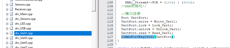 STM32下mavlink的使用个人总结（包含对ACfly里面mavlink的分析，包含接收T265的位置信息的二次开发教程）_mavlink ...