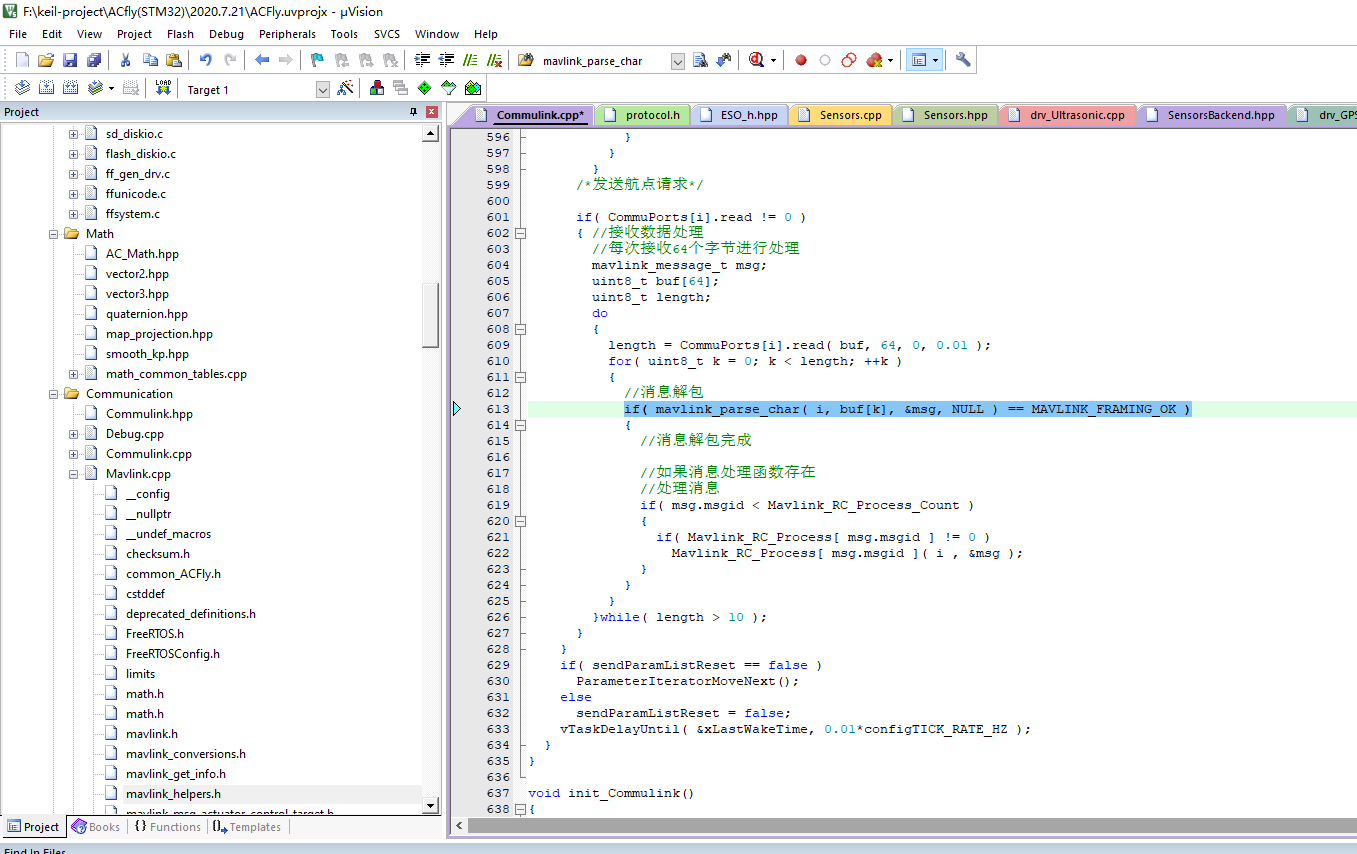 STM32下mavlink的使用个人总结（包含对ACfly里面mavlink的分析，包含接收T265的位置信息的二次开发教程）_mavlink stm32-CSDN博客