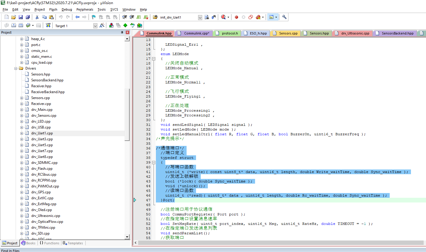 STM32下mavlink的使用个人总结（包含对ACfly里面mavlink的分析，包含接收T265的位置信息的二次开发教程）_mavlink stm32-CSDN博客