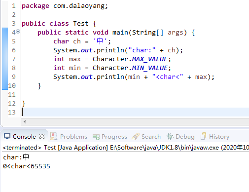 java大全_s1.byrutor-CSDN博客