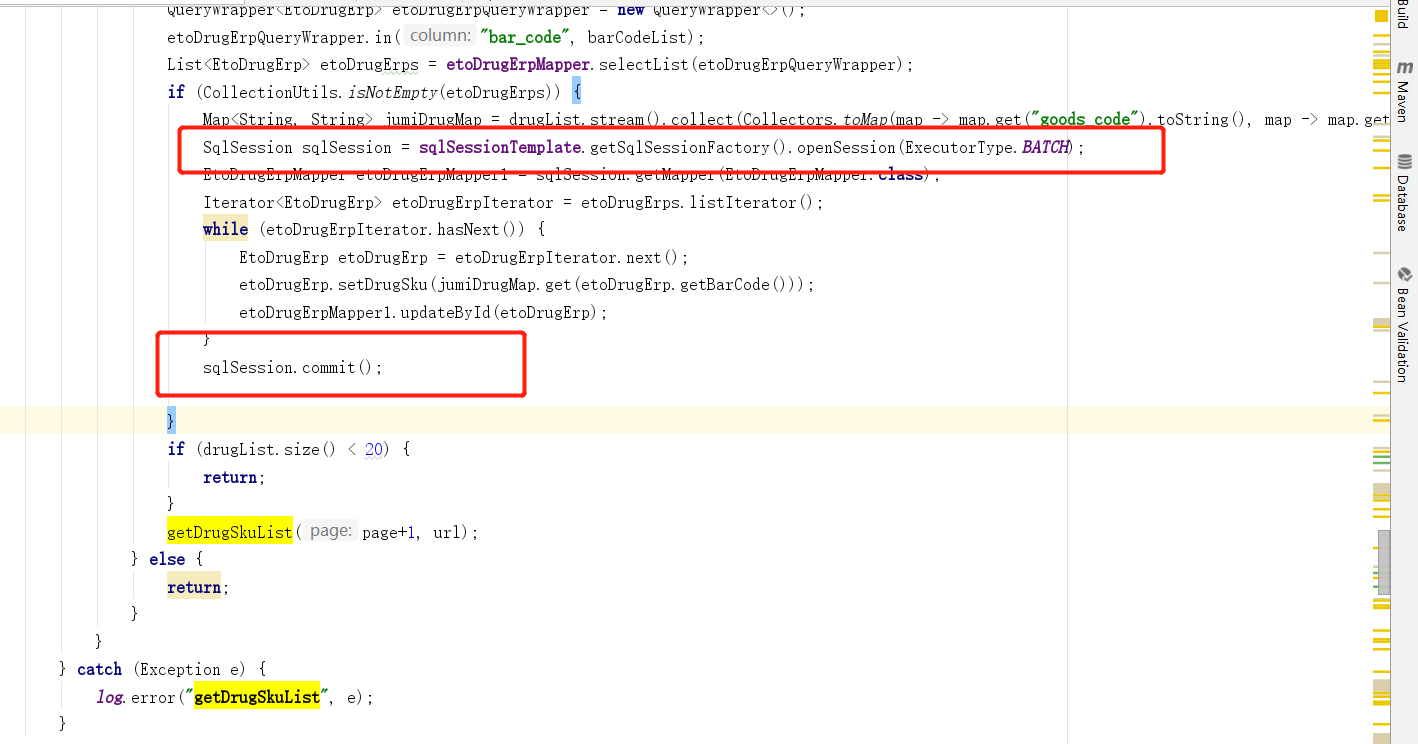 HikariPool连接超时解决方案_hikari连接池经常连接超时-CSDN博客