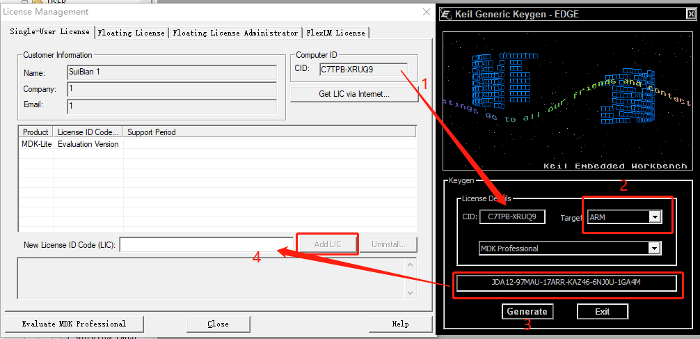 Keil_v5 MDK 安装-ZhuCe-Hanhua+MCU包（附安装包）-CSDN博客