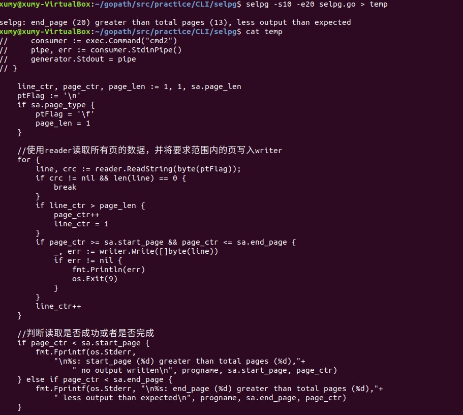 CLI 命令行实用程序开发基础_command line interface exec-CSDN博客
