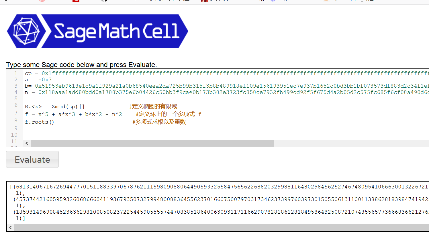 BUU [watevrCTF 2019]ECC-RSA_buuctf rsa1-CSDN博客