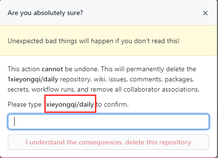 github删除仓库与文件_python项目可以删.github文件吗-CSDN博客